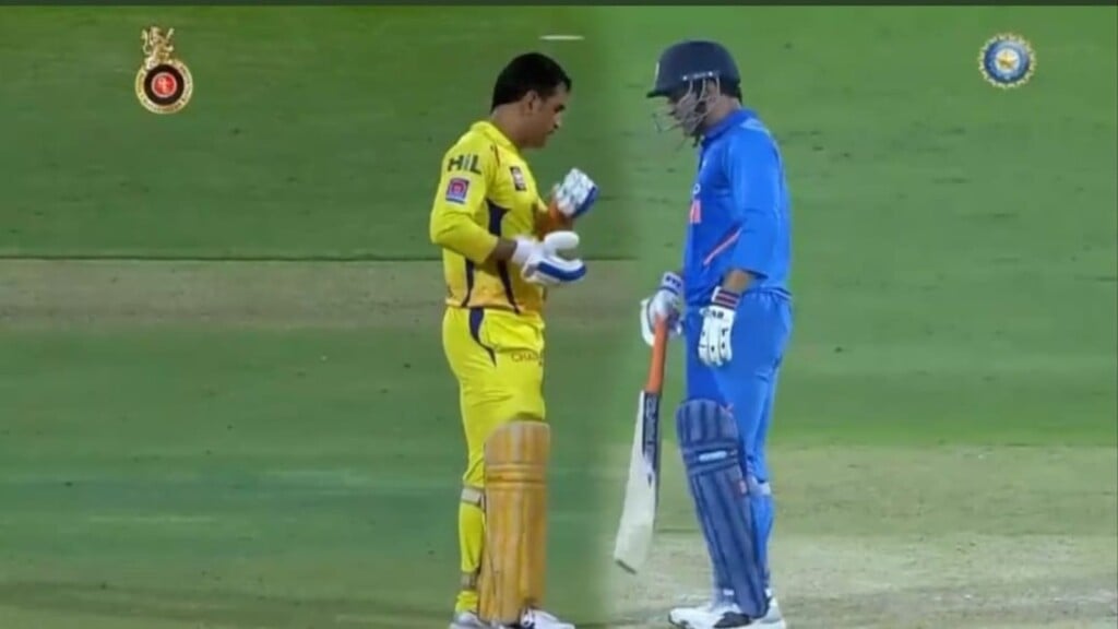 Twitter goes wild as an edit of MS Dhoni in Yellow playing with the MS ...