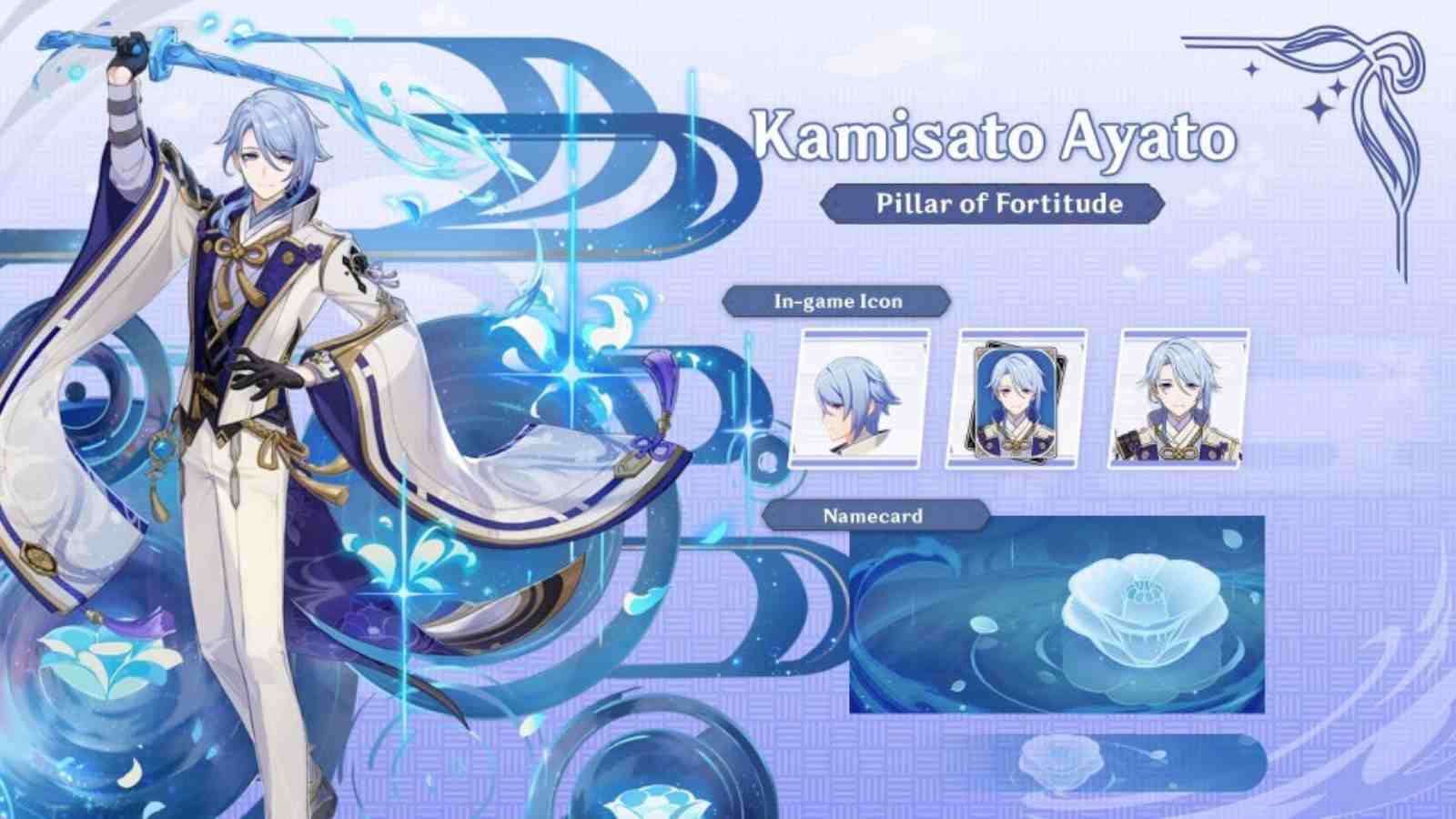Best Ayato build in Genshin Impact: Artifacts, weapons and more Best Ayato build in Genshin Impact: Artifacts, weapons and more